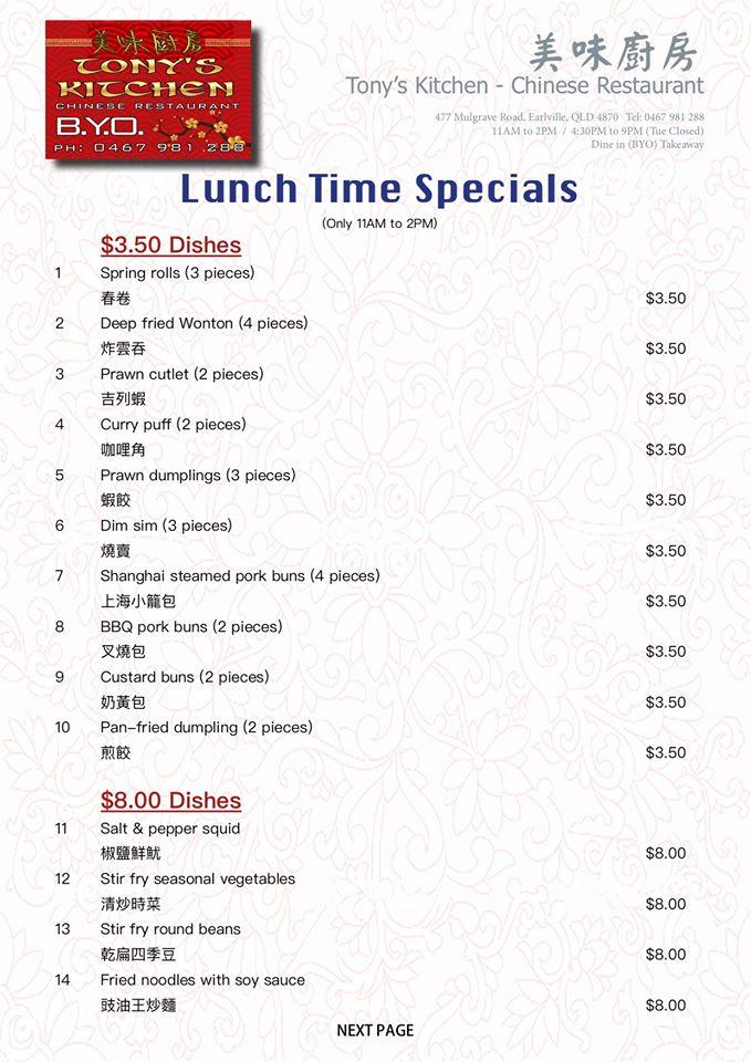 Menu at Tony's Kitchen restaurant, Earlville