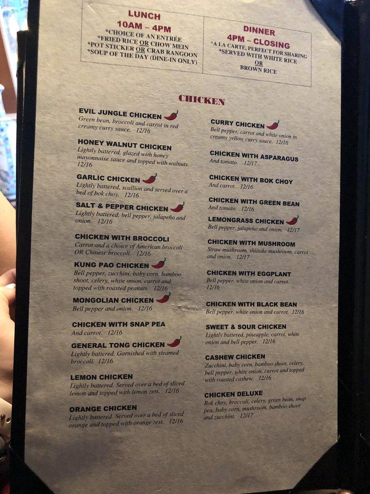 Menu at Asian Blossom restaurant, Granite Bay