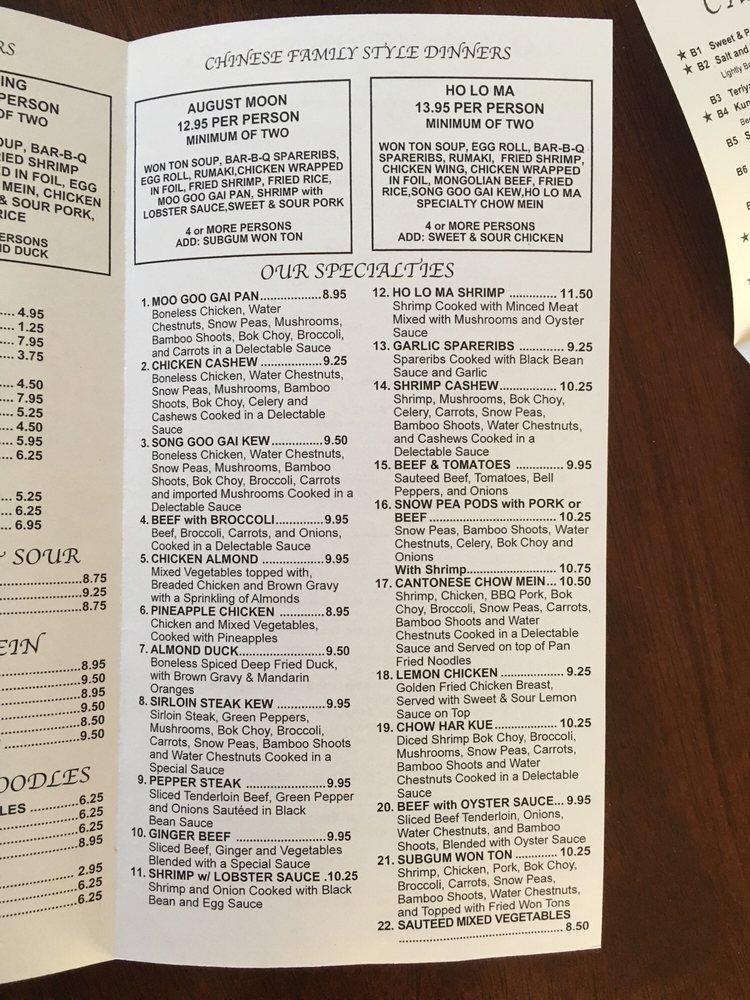 Menu at Ho Lo Ma restaurant, Albuquerque