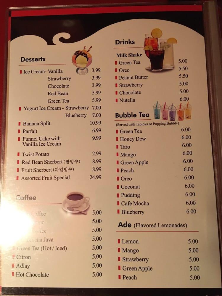 Menu at Cafe Soho, Philadelphia, 468 W Cheltenham Ave