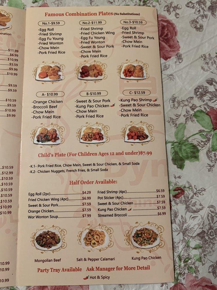 Menu at Dynasty Chinese Cuisine restaurant, Hanford