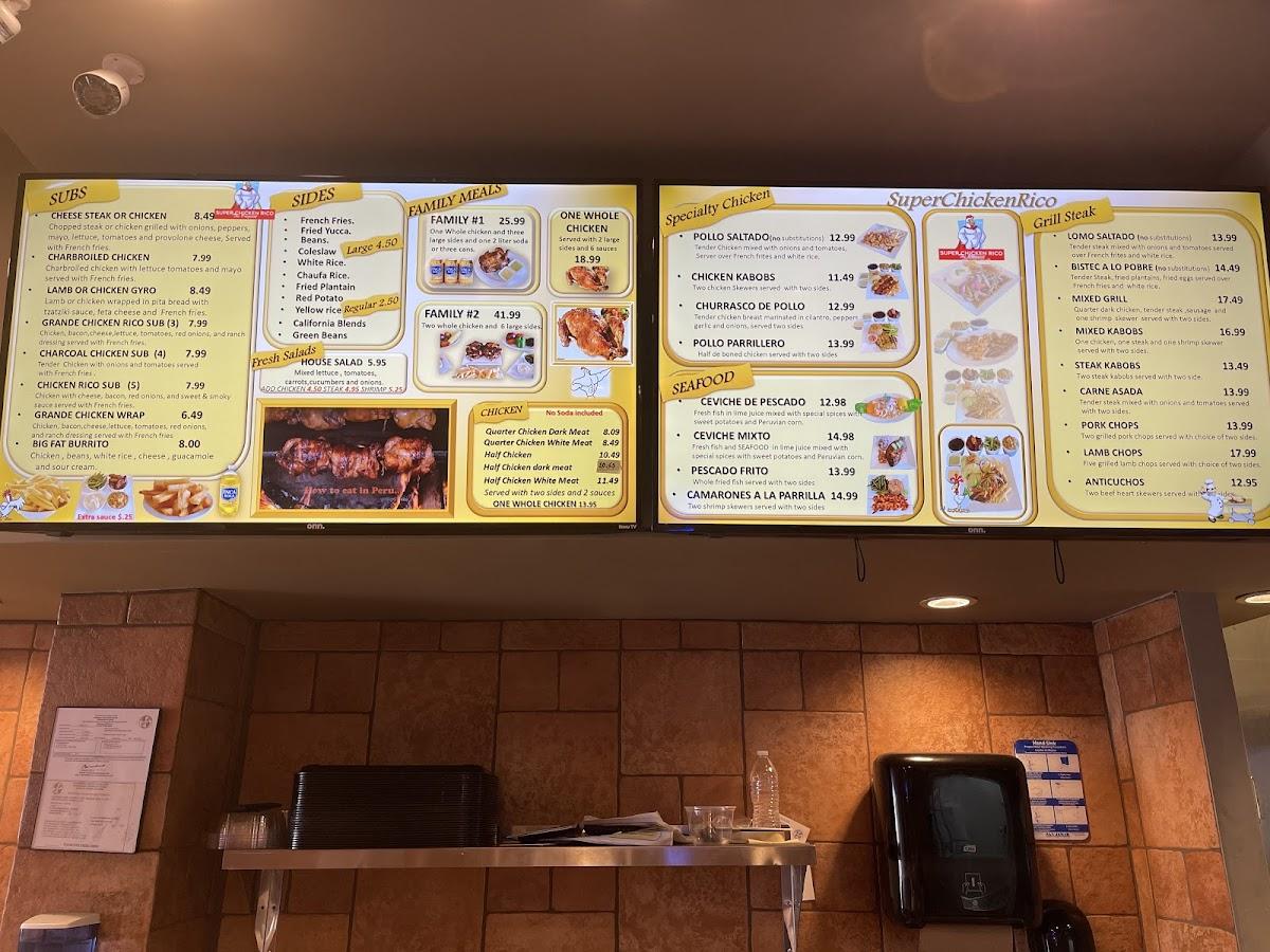 Menu at Súper Chicken Rico restaurant, Owings Mills