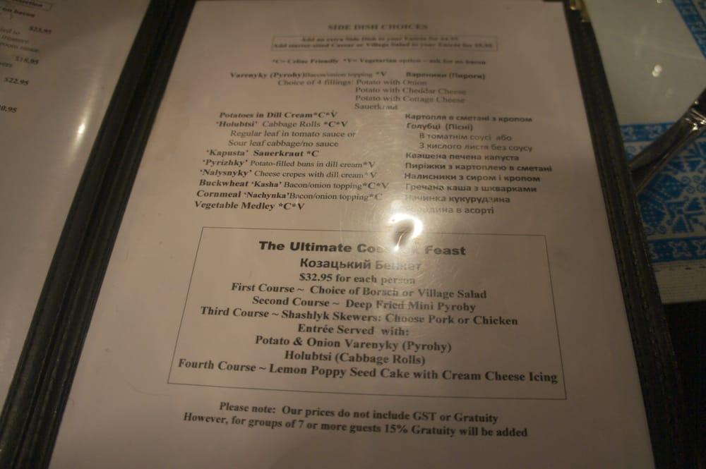 Menu at Taste Of Ukraine restaurant, St. Albert, 516 St Albert Trail