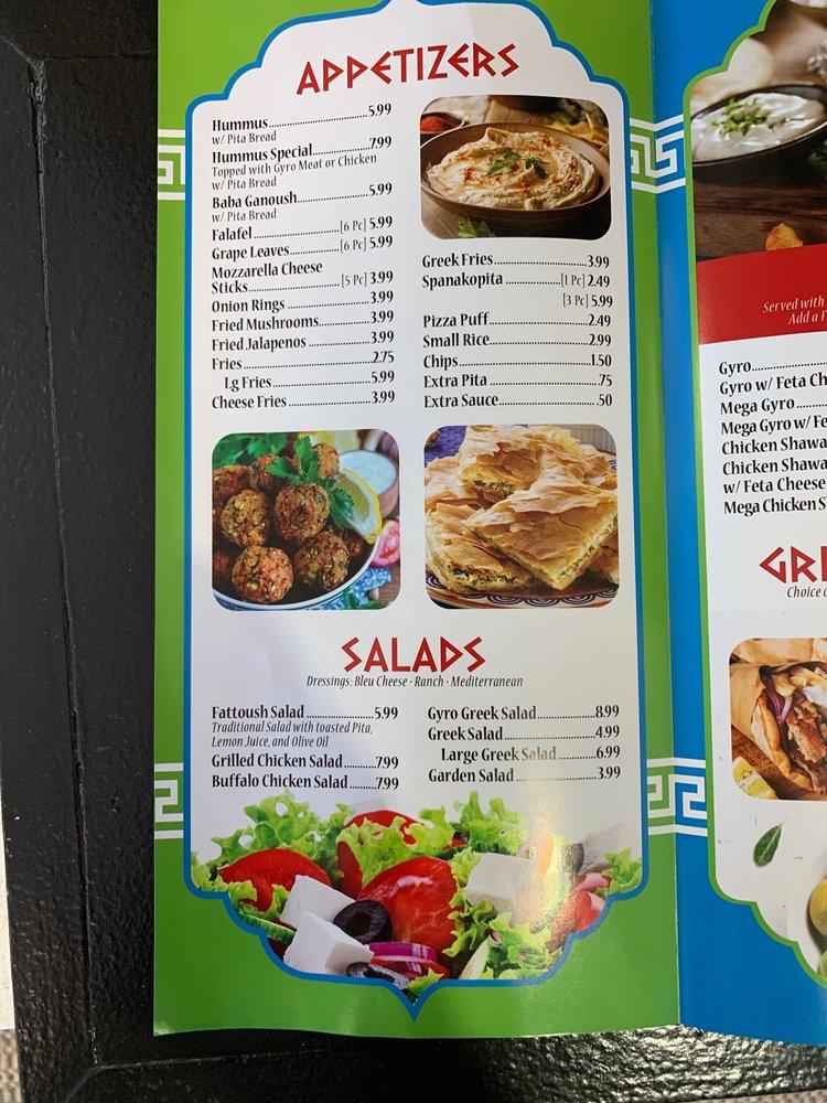 Menu at Gyro Express restaurant, Cincinnati, Montgomery Rd