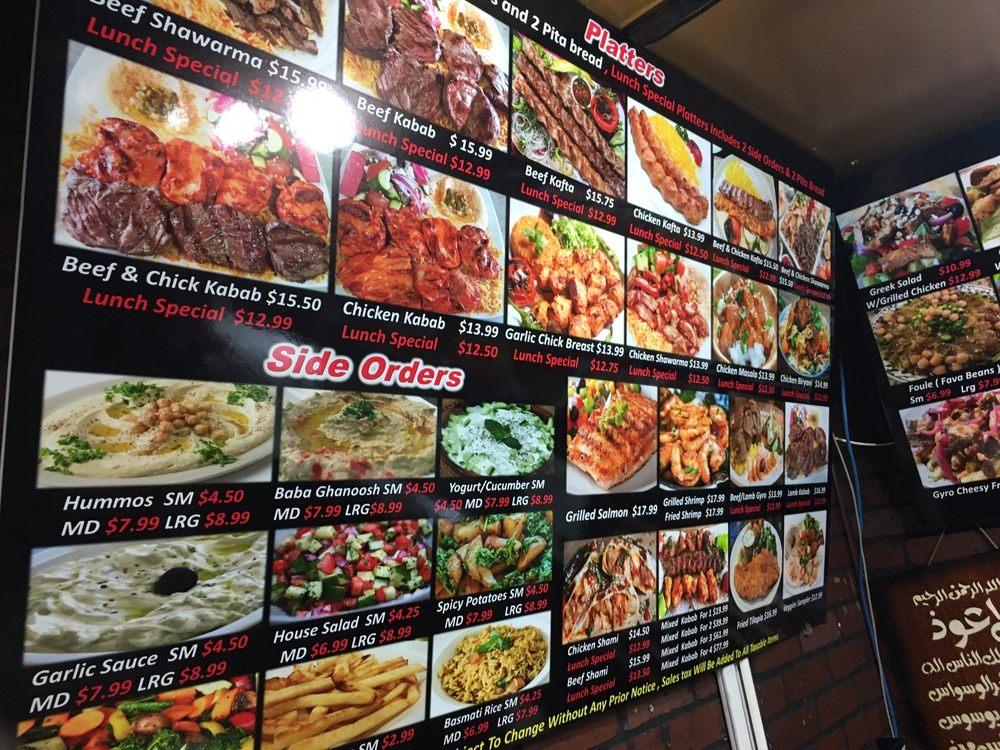 Menu at La Zeez Pita Grill & Bakery, Torrance