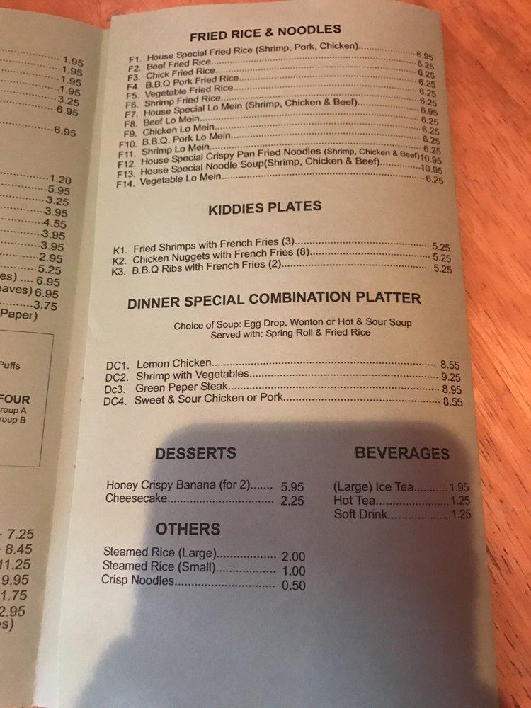 Menu at Hunan Inn restaurant, Houston, Katy Fwy