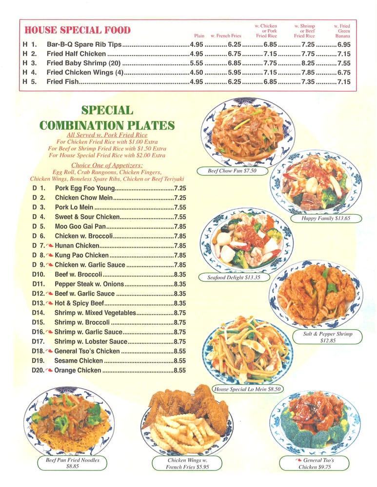 Menu at Golden House Chinese Restaurant in Roslindale, Boston ...