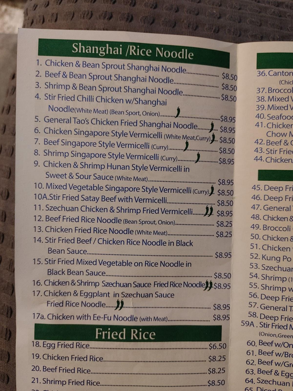 Menu at Parkway kitchen restaurant, Richmond Hill, 670 7