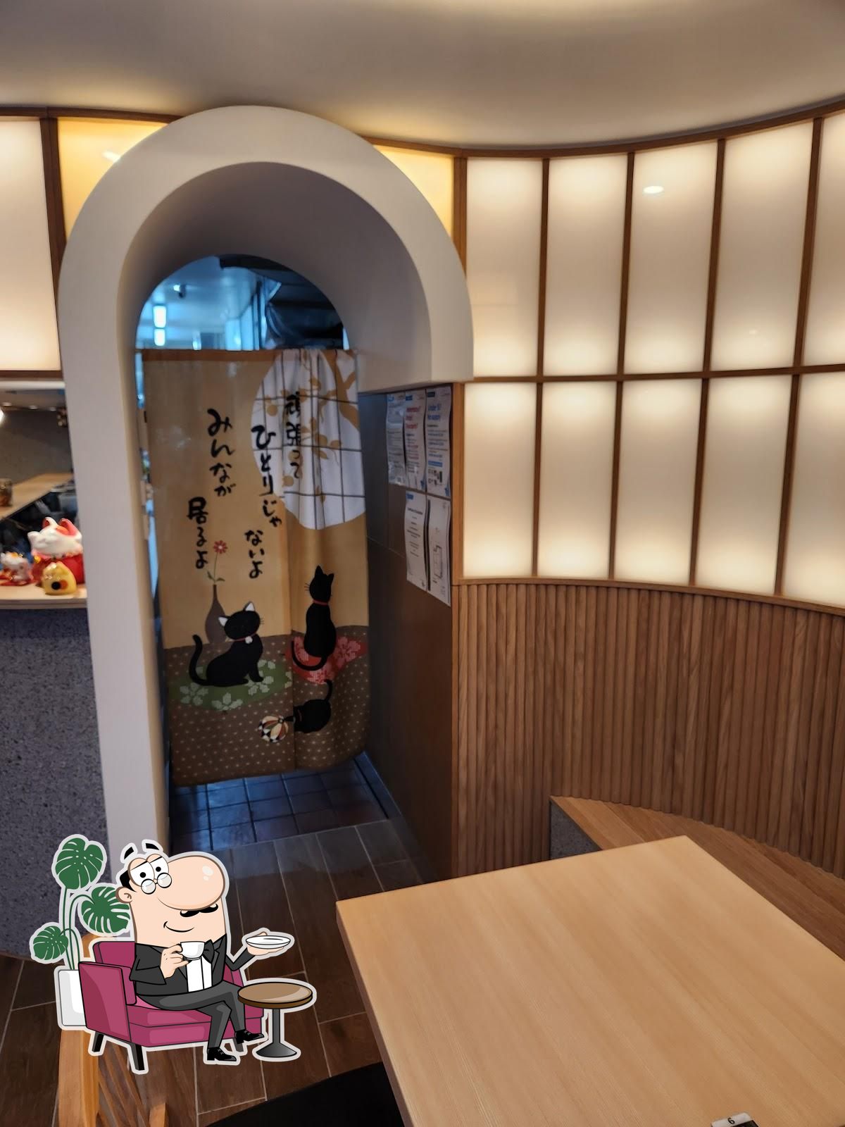 Katsuhon, Melbourne - Restaurant menu, prices and reviews