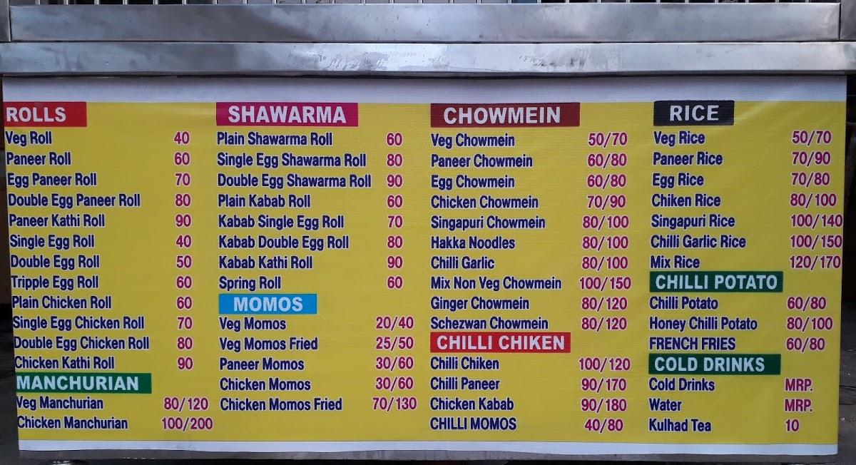 Menu at The Tadka house, Greater Noida