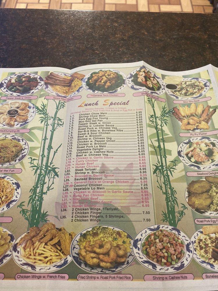 Menu at Yummy Yummy Chinese Restaurant, Hartford