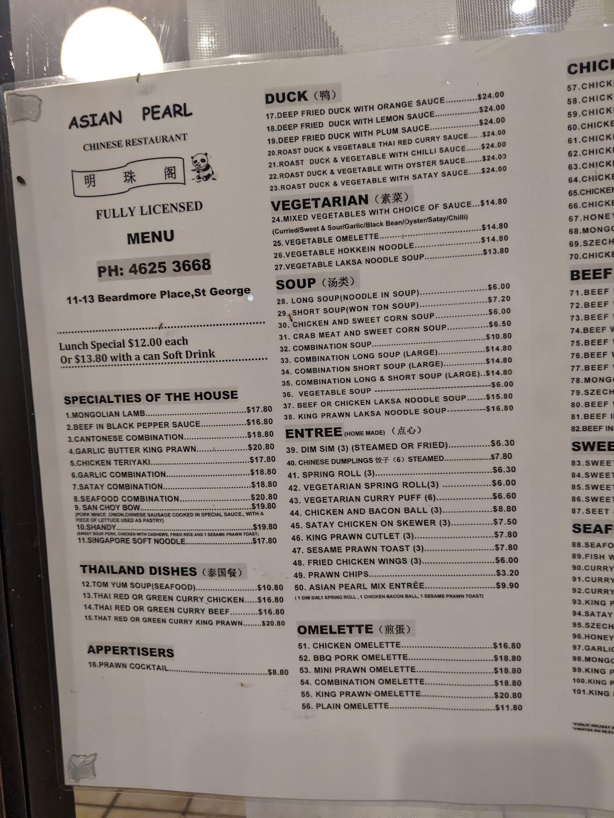 Menu at Asian Pearl Chinese Restaurant, Saint George