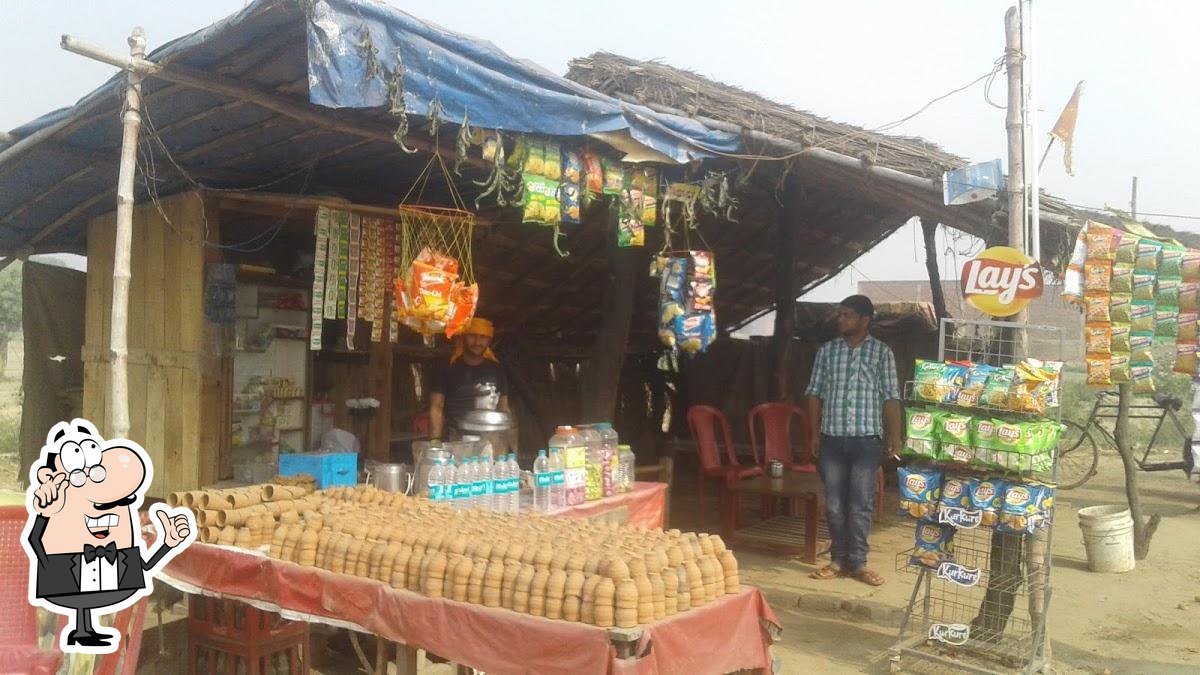 Radha Rani kirana (provision)store, Panigaon Banger - Restaurant reviews