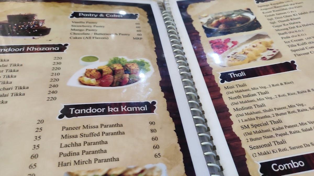 Menu at Shiva Tourist Dhaba, Sonipat, GT Road