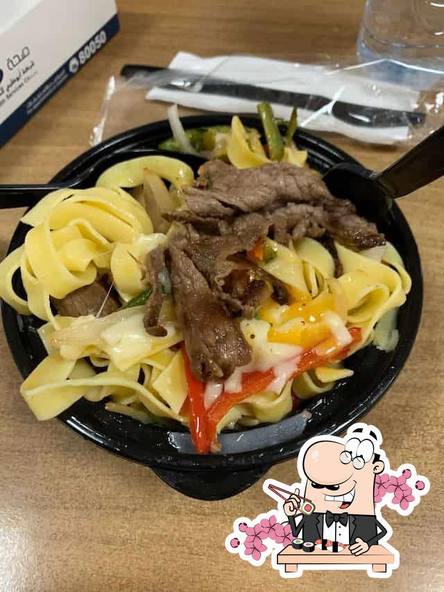 Teriyaki Boy & Sizzlin' Steak restaurant, Abu Dhabi, F9CF+6VX ...