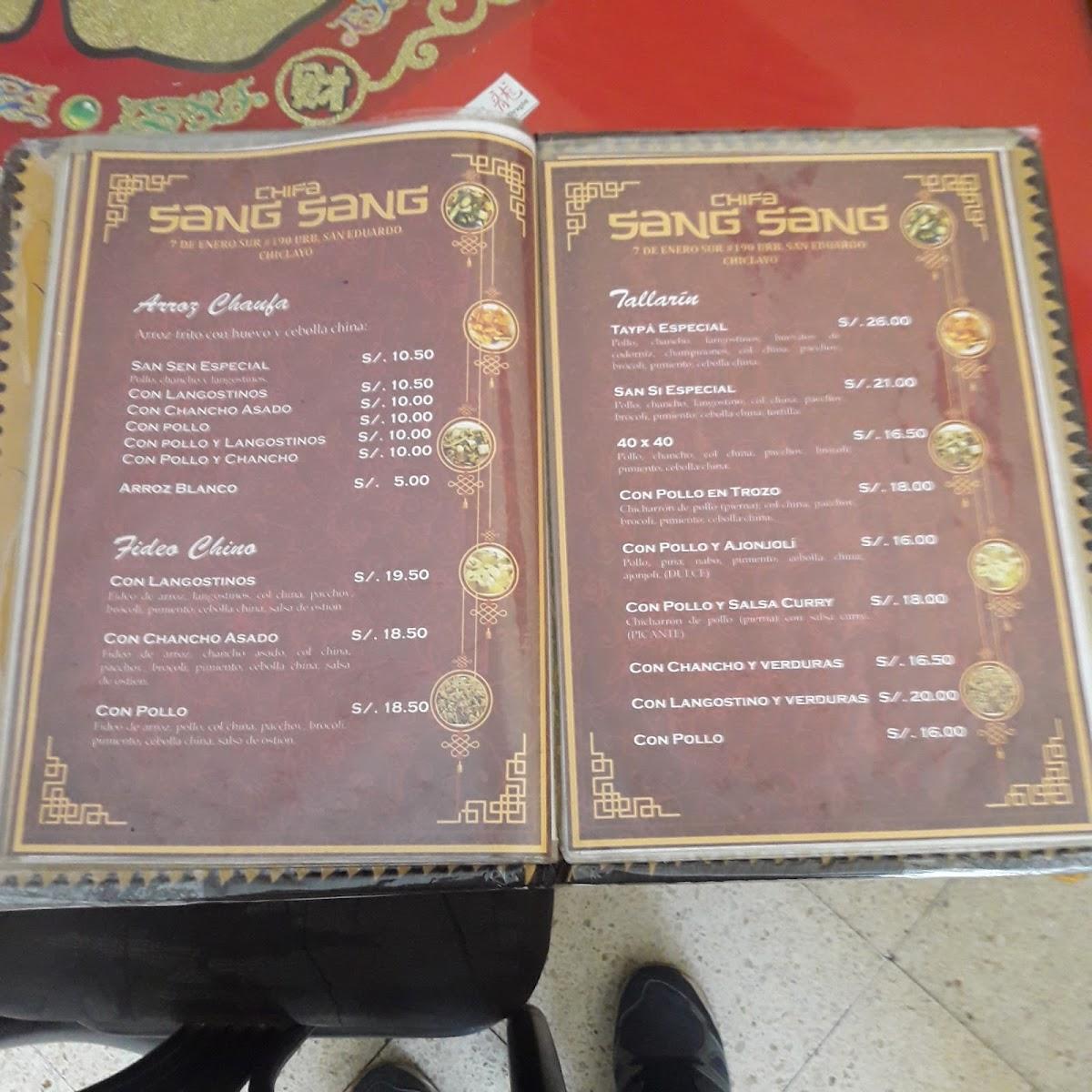Menu at Chifa Sang Sang restaurant, Chiclayo