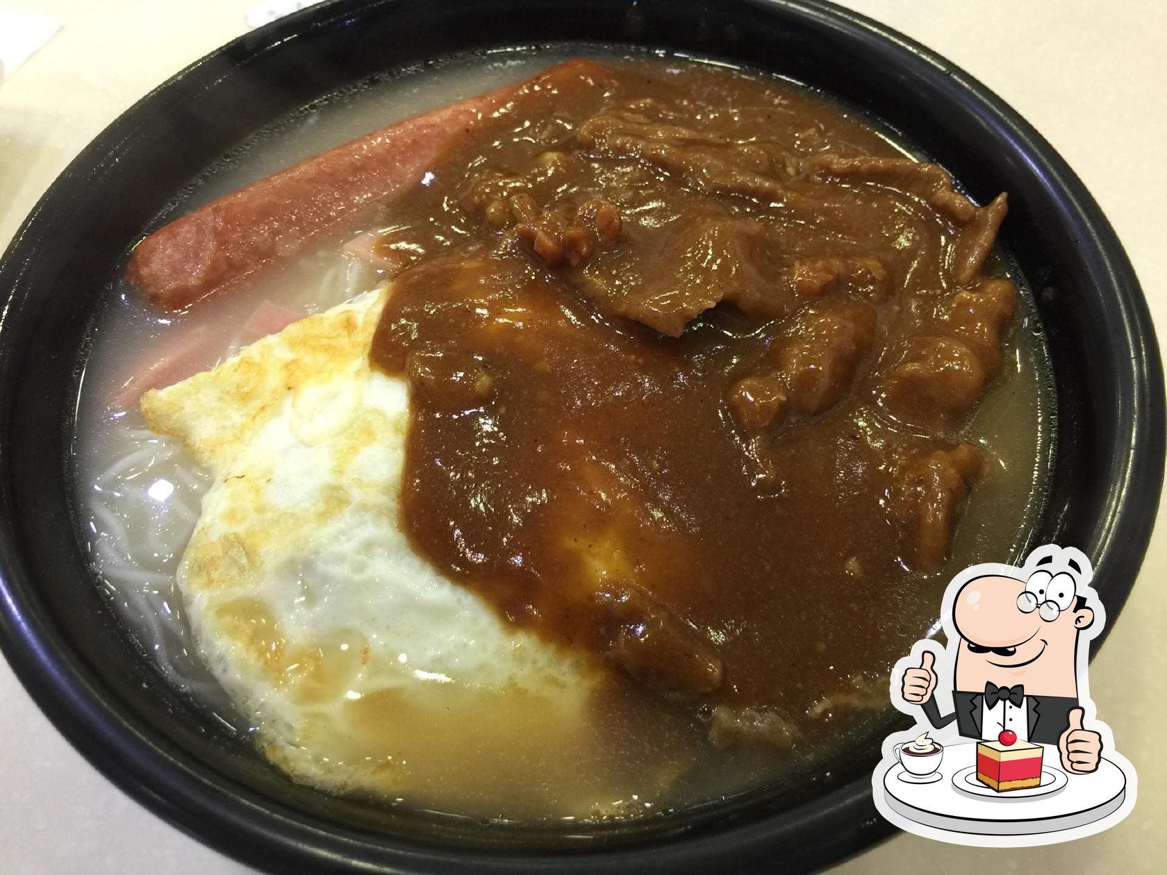 Jade Restaurant, Hong Kong, 981B King's Rd - Restaurant reviews