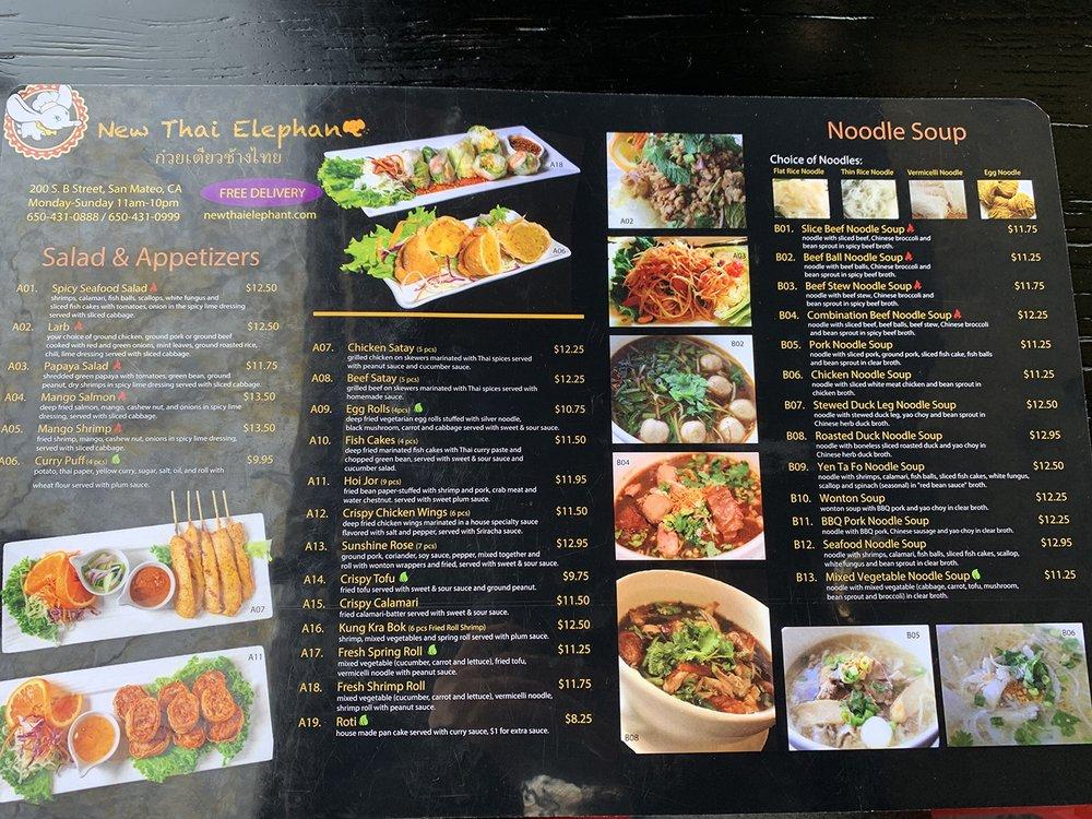 Menu at New Thai Elephant restaurant, San Mateo