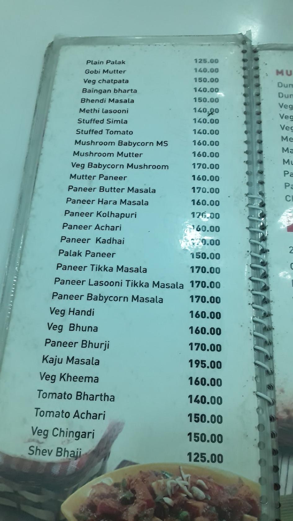 Menu at Potoba (Gharachi Aathwan), Pune, Arundhati Building