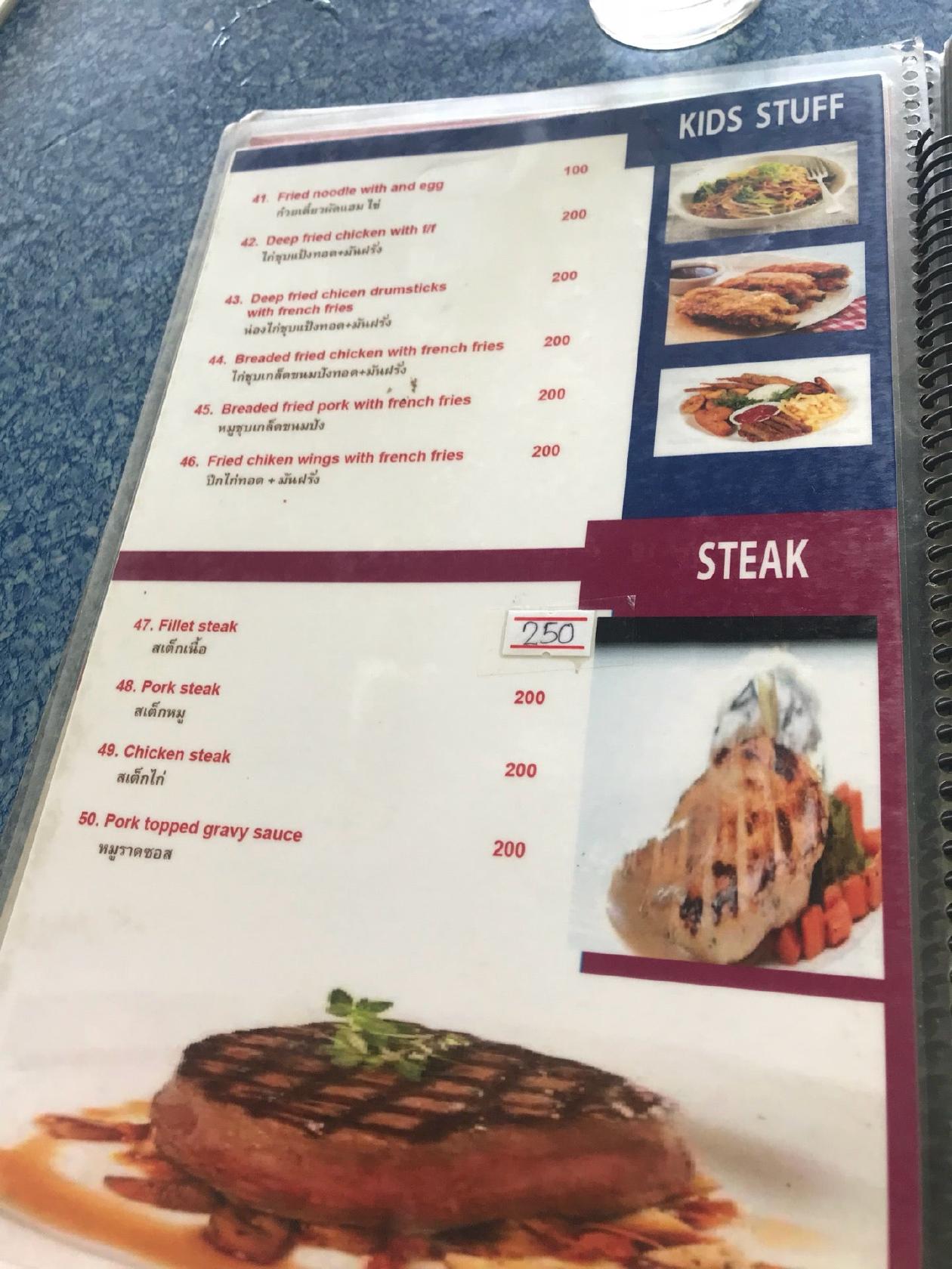 Menu at Rambo & Nok Eang restaurant, Wichit