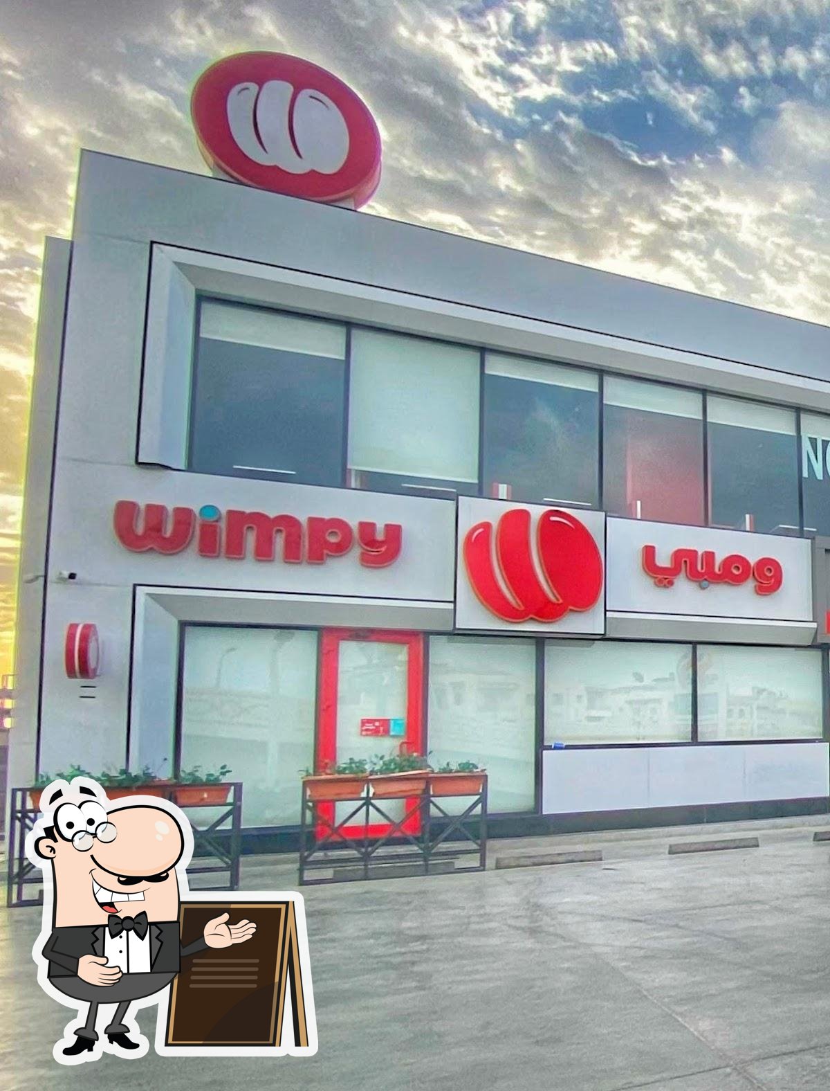 Wimpy Ola Gas Station - ومبي محطه اويل ليبيا restaurant, New Cairo City ...