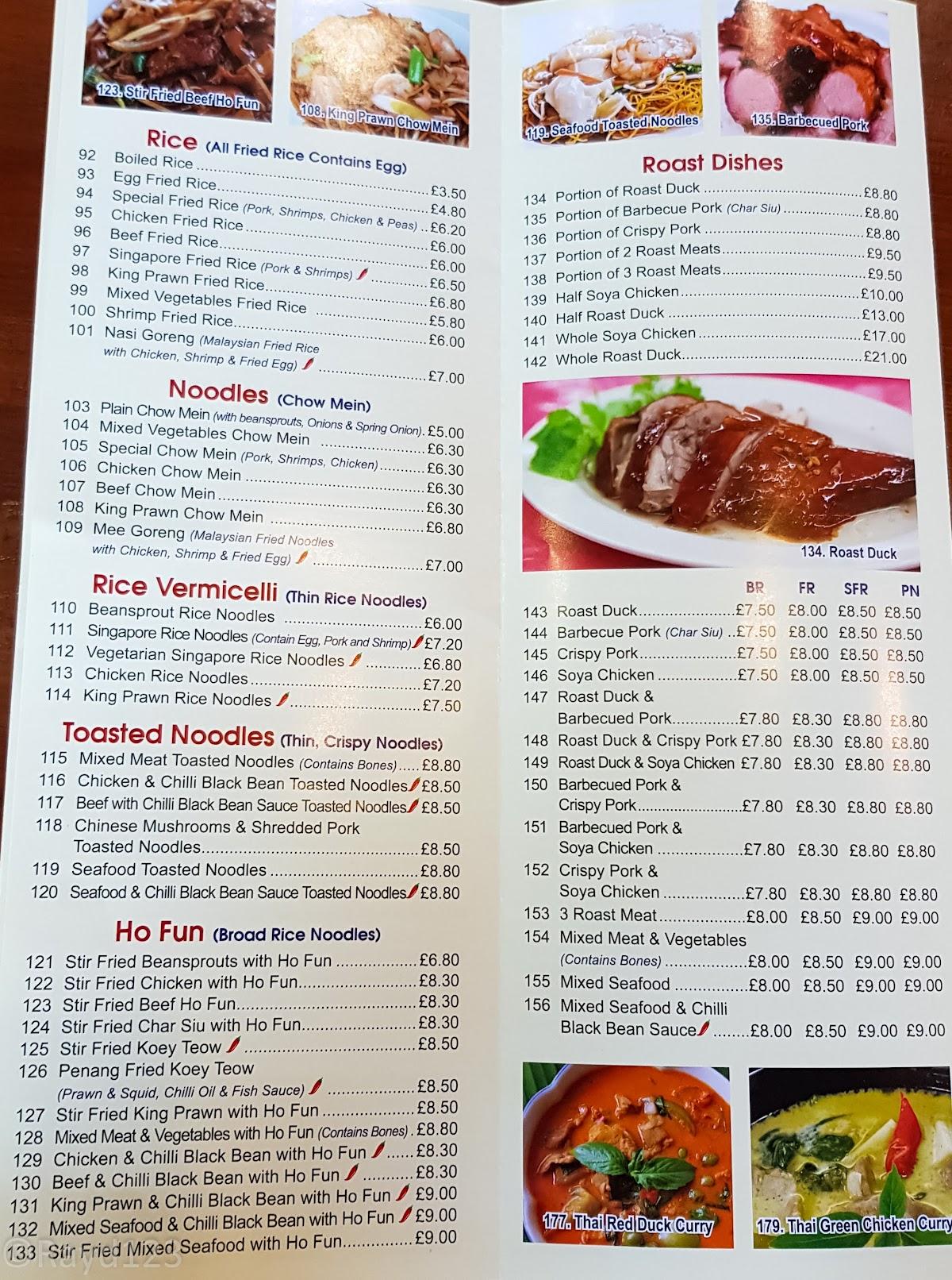 Menu at Wood Green Chinese restaurant, London