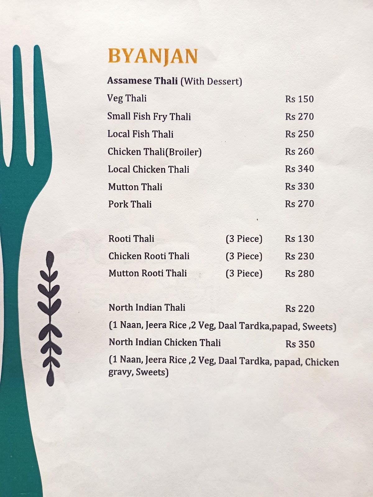 Menu at Byanjan Dhaba ব্যঞ্জন ধাবা, Tepesia