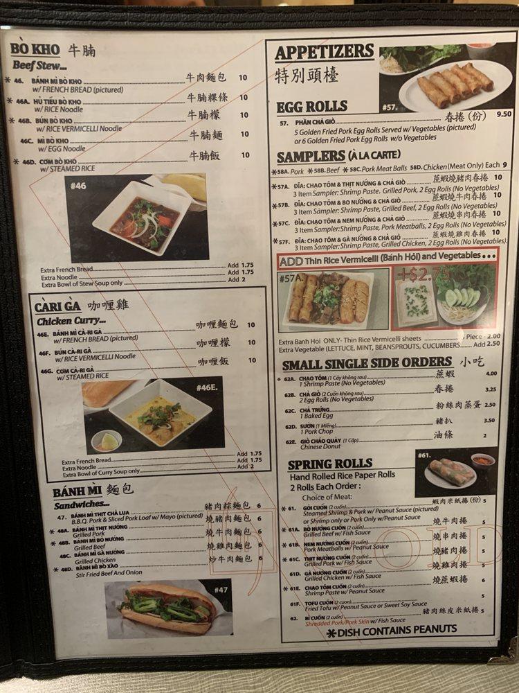 Menu at Golden Deli Temple City restaurant, Temple City