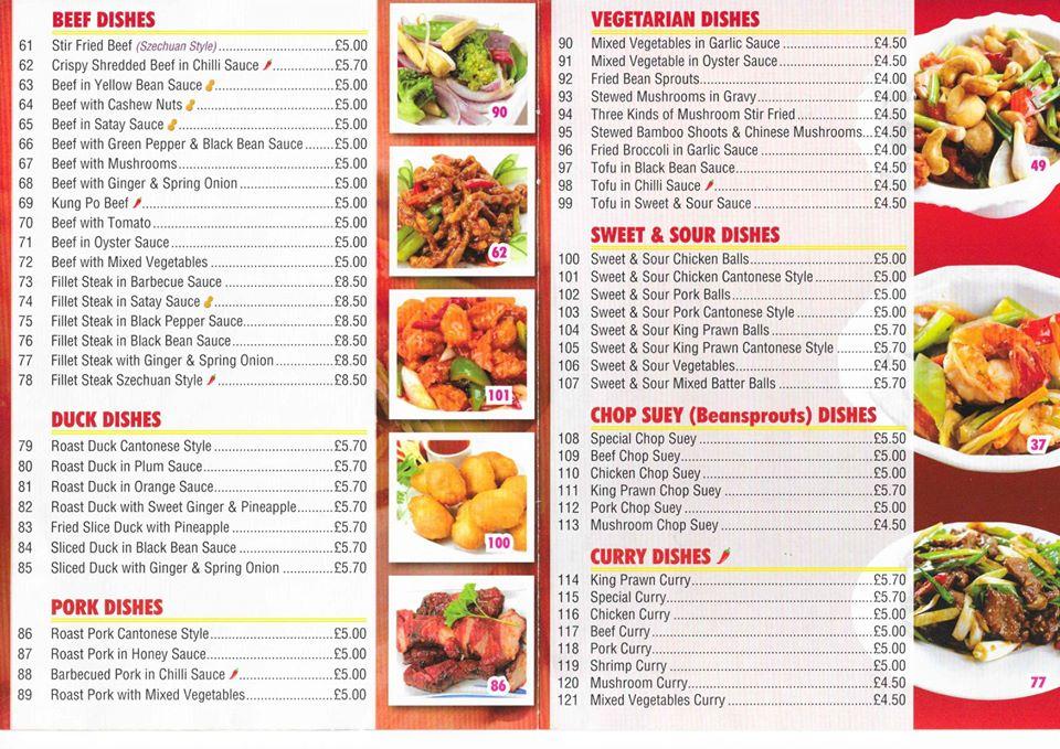 Menu at China Palace restaurant, Bourne