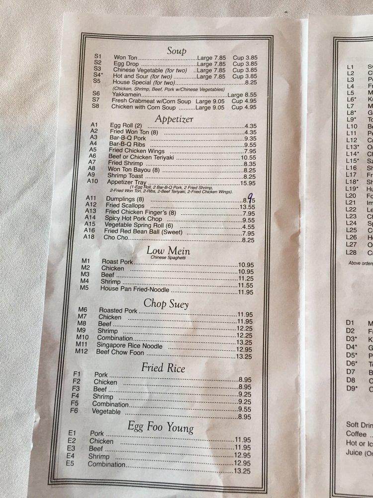 Menu at Imperial Garden Chinese Restaurant, Kenner