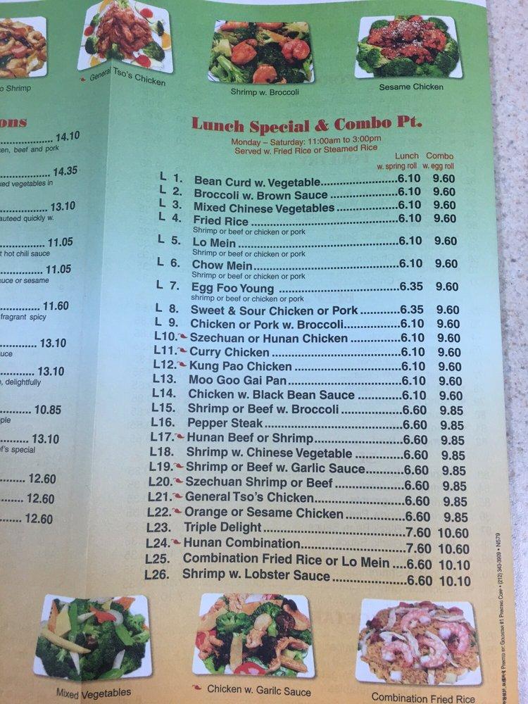 Menu at New China Restaurant, Charlotte Hall