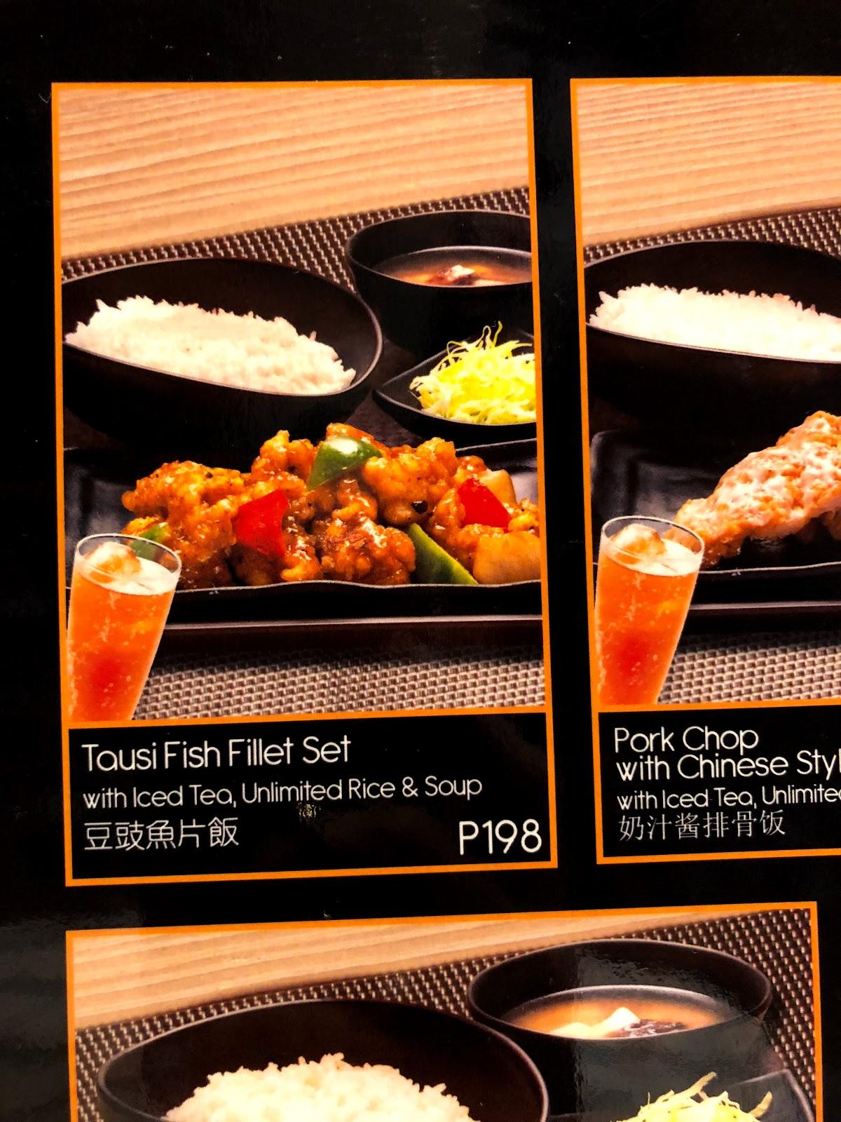 Menu at Wangfu restaurant, Taguig, Serendra