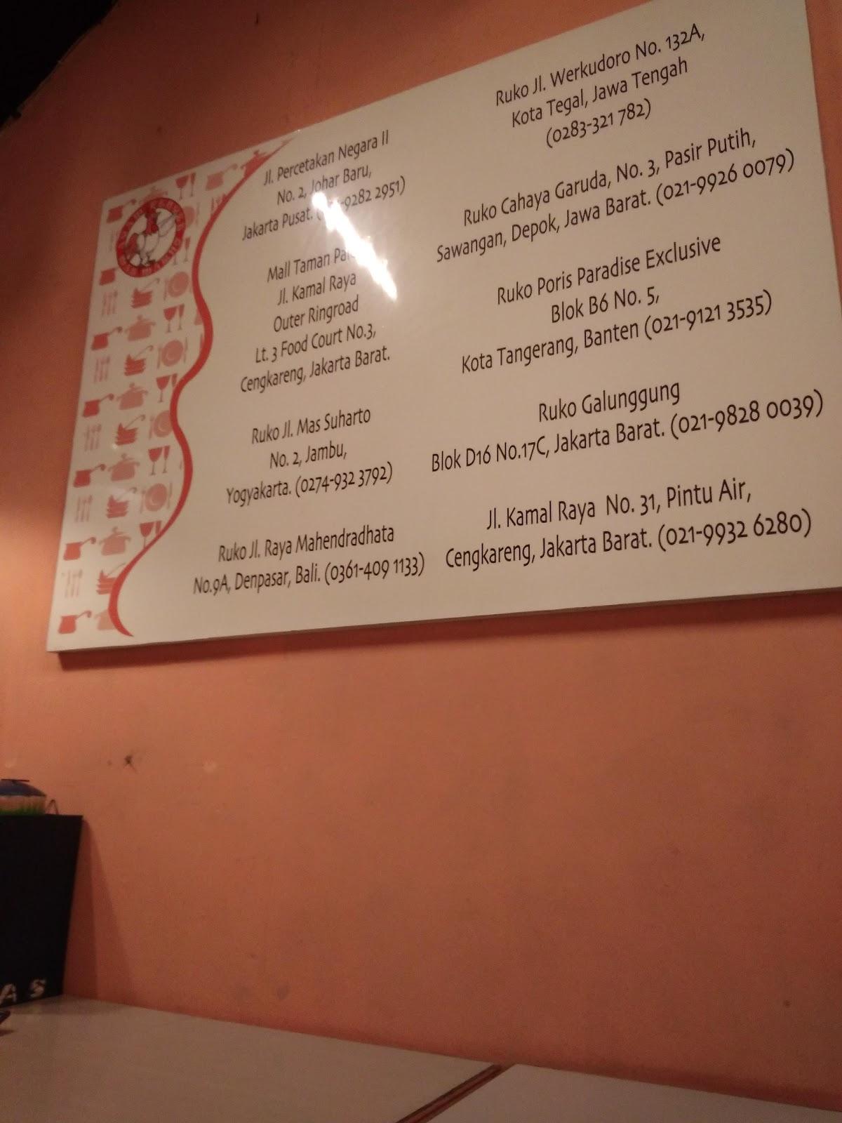 Menu at ayam penyet mas marno cengkareng restaurant, West Jakarta, Ruko ...