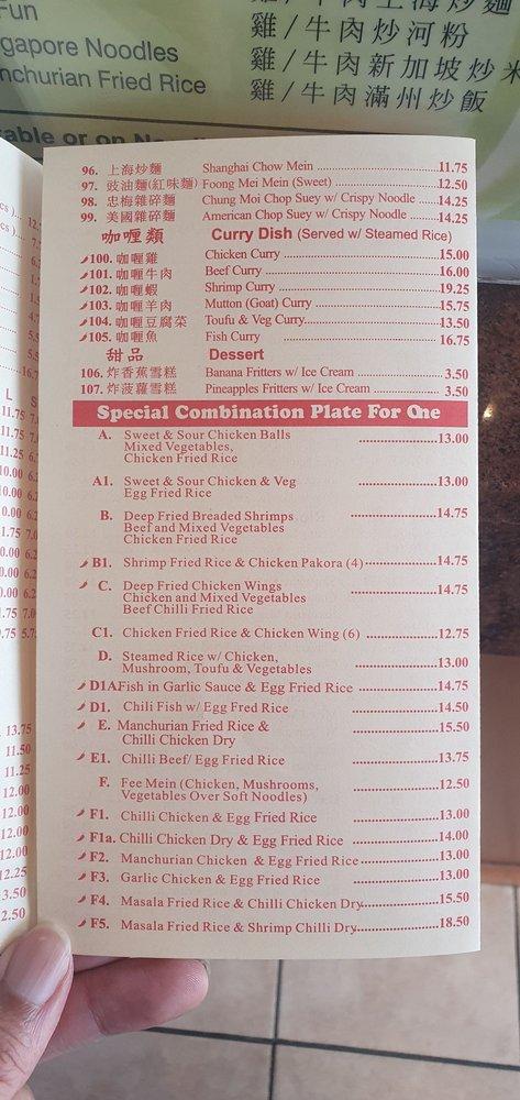Menu at Chung Moi Chinese Restaurant, Toronto