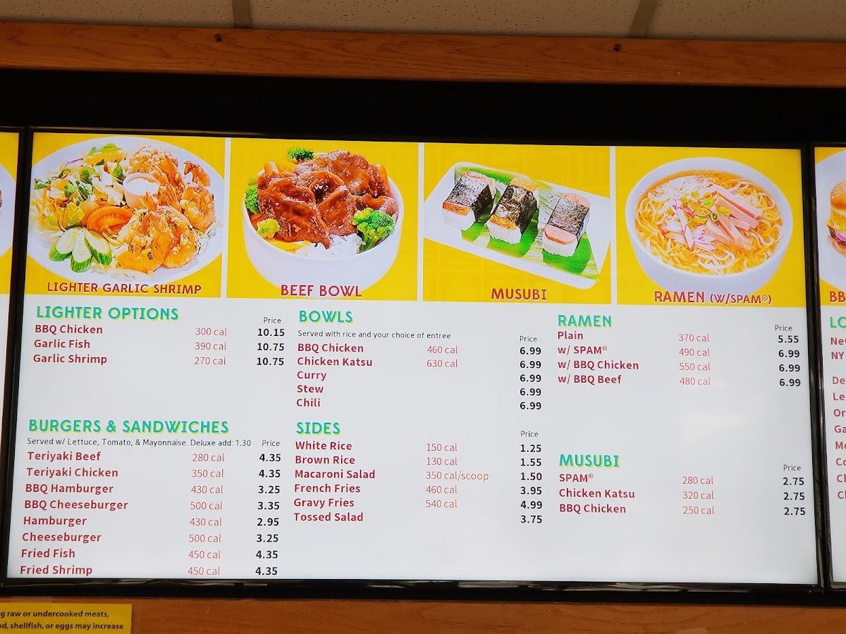Menu at L&L Drive-Inn BBQ, Wahiawa, 138 S Kamehameha Hwy