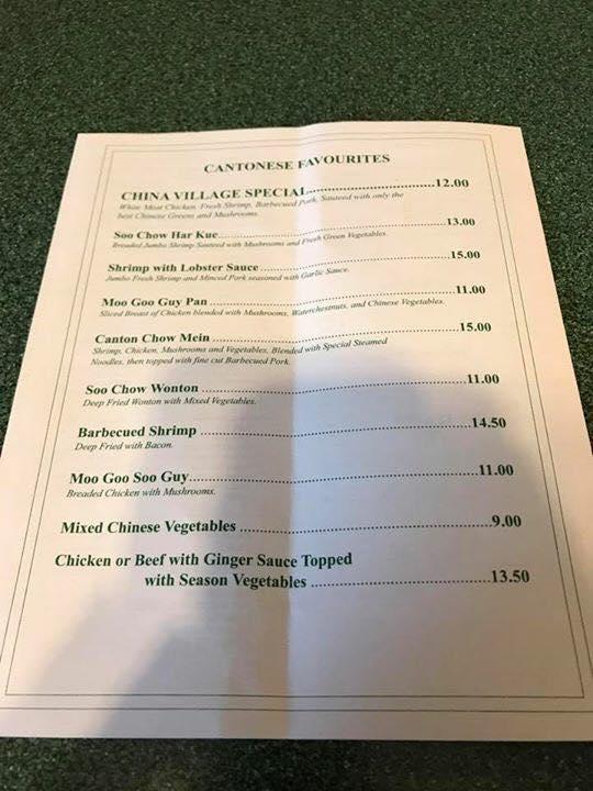 Menu at China Village Cuisine restaurant, Leamington