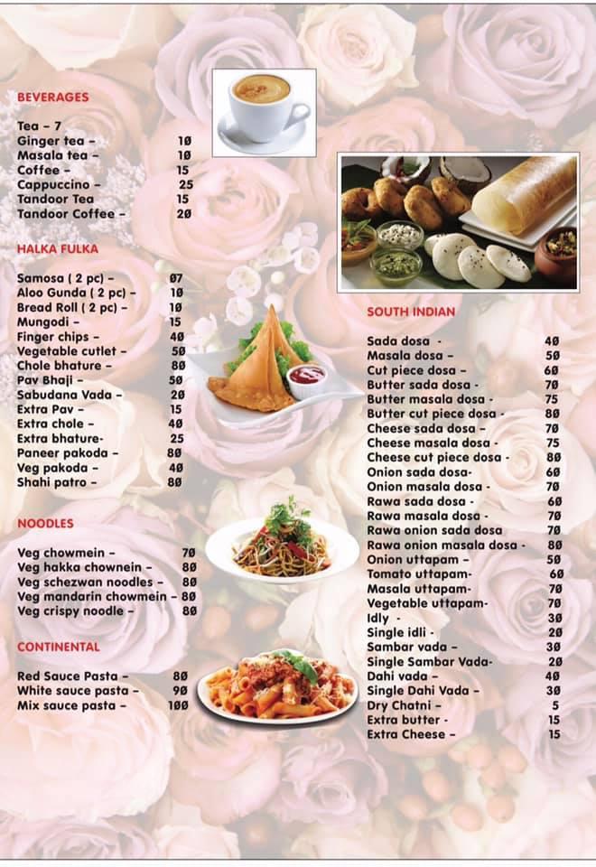 Menu at Daily treat cafe and restaurant, India