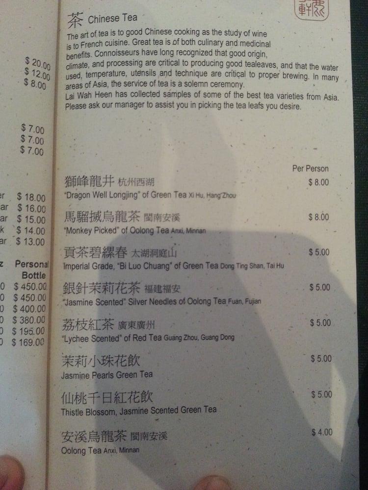 Menu at Lai Wah Heen restaurant, Toronto