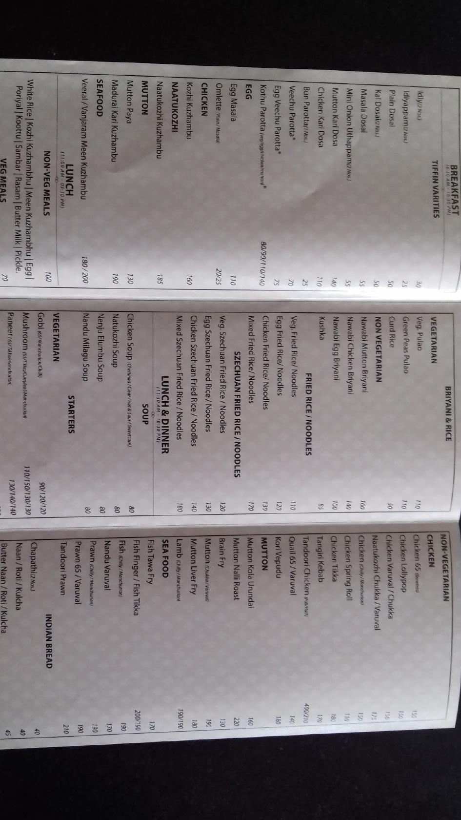 Menu at The Vellore Kitchen, Vellore, W4GJ+228 New Bangalore Service Road