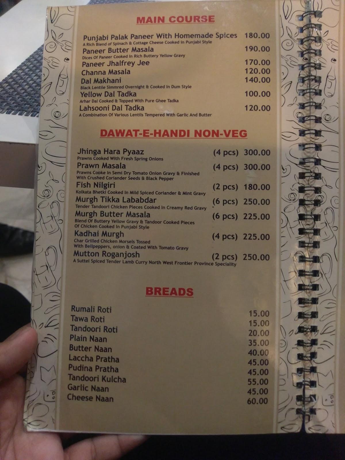 Menu at Amar Bangla (Hotel Presidency Inn), Kolkata