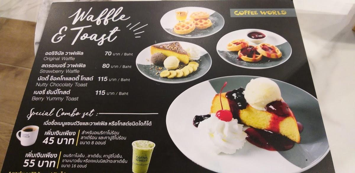 Carta de Coffee World Restaurant, Bangkok, PH9C+R58