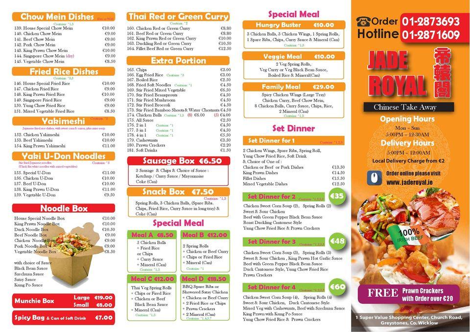 Menu at Jade Royal restaurant, Greystones