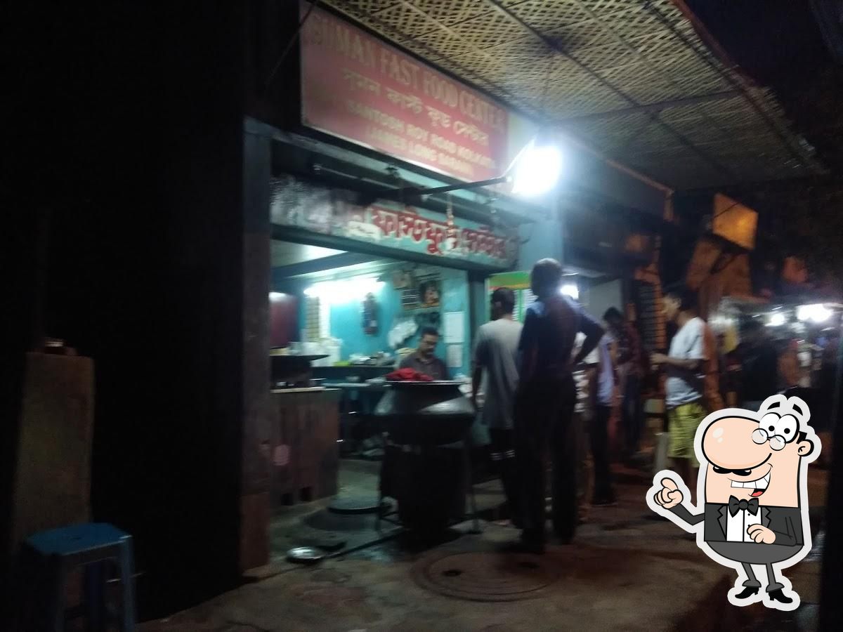 Suman Fast Food Centre, Kolkata, 49/1 - Restaurant reviews