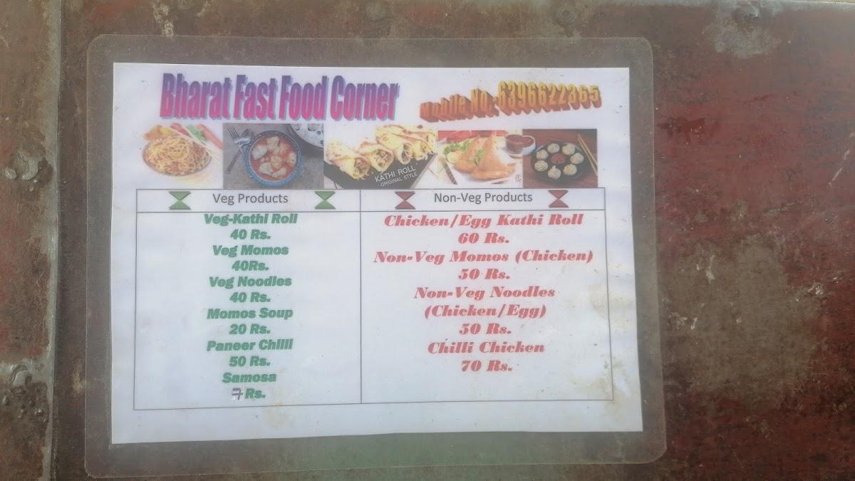 Menu at Bharat fast food corner, Kotabagh