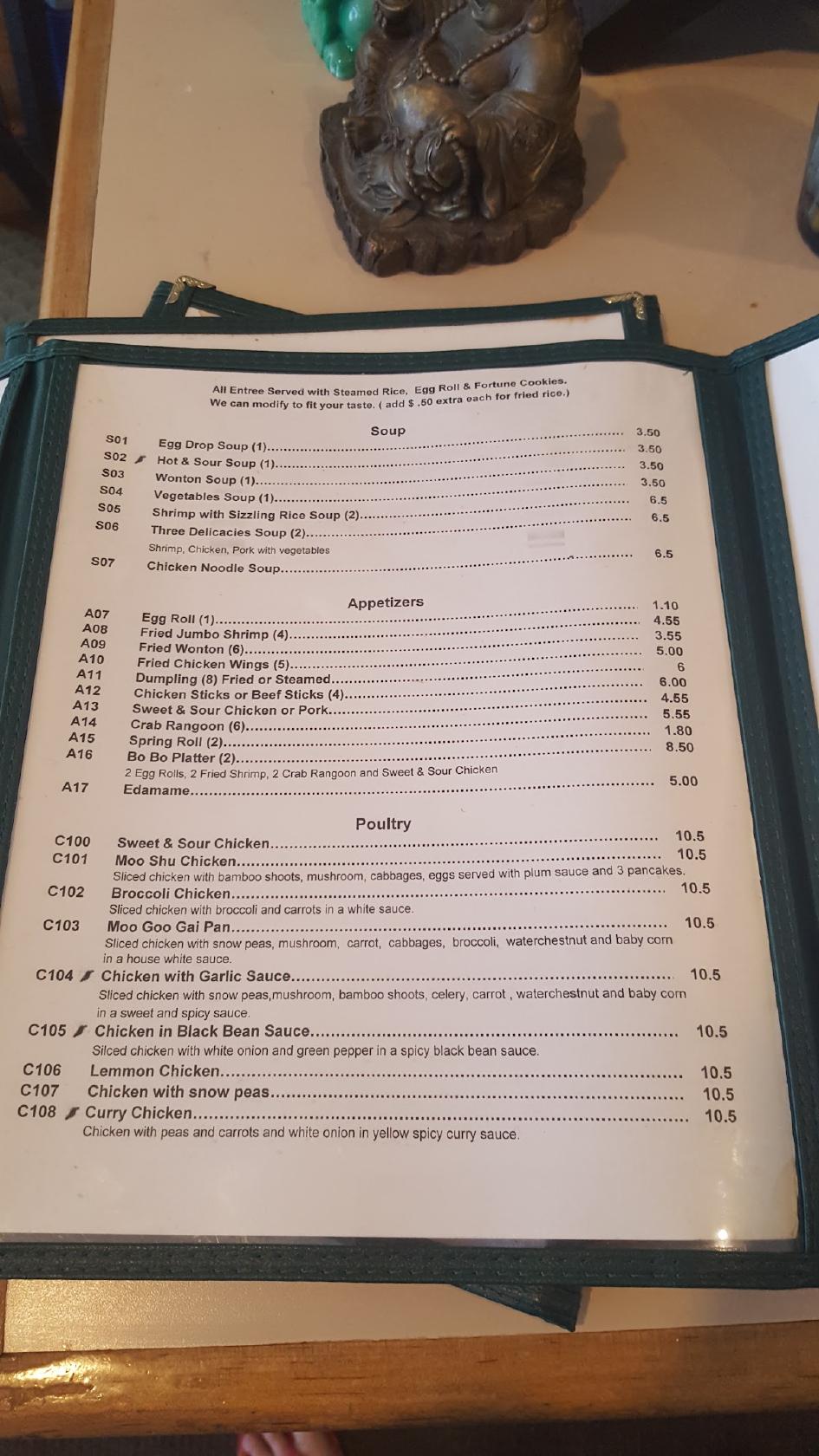 Menu at Jade Cafe, Pantego