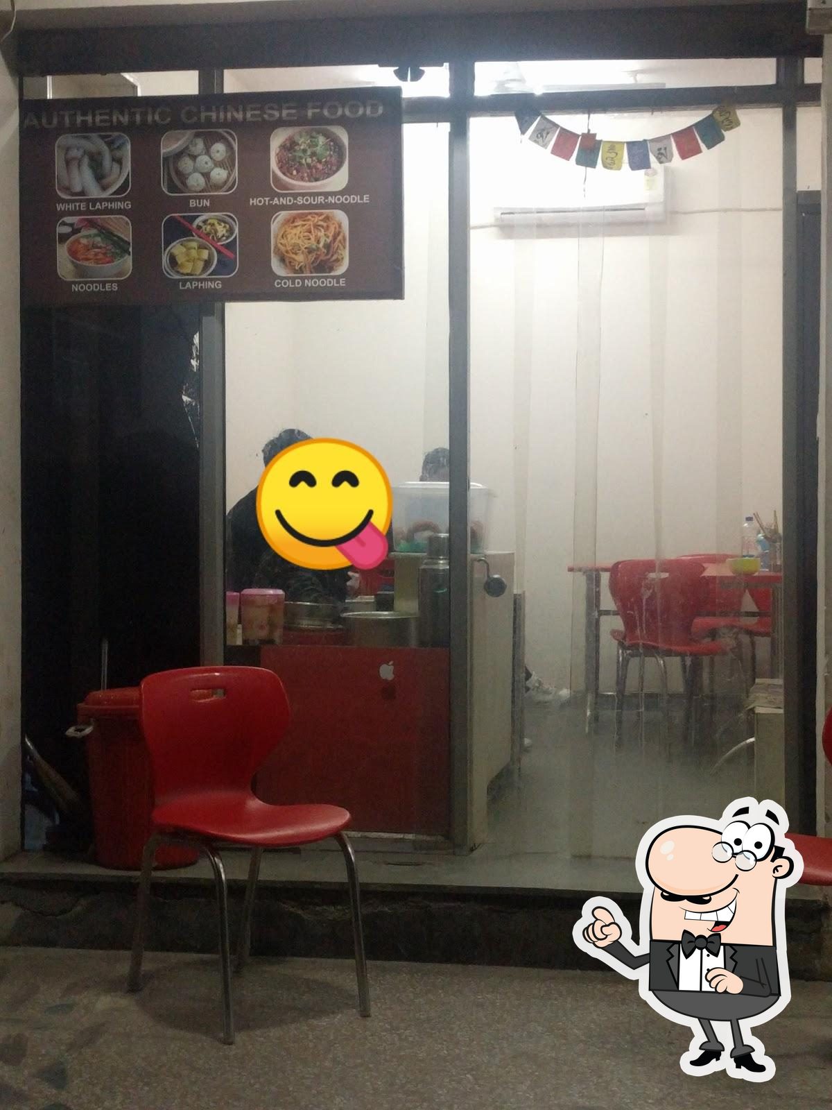 Laphing's Corner, New Delhi - Restaurant menu, prices and reviews