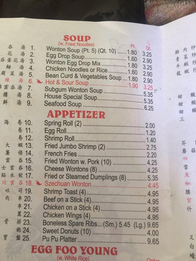 Menu at Number One restaurant, Woodsfield