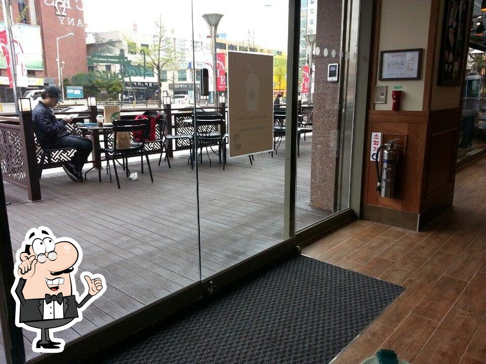 Starbucks cafe, Daejeon, 1-16 Munhwa-Dong Jung-Gu