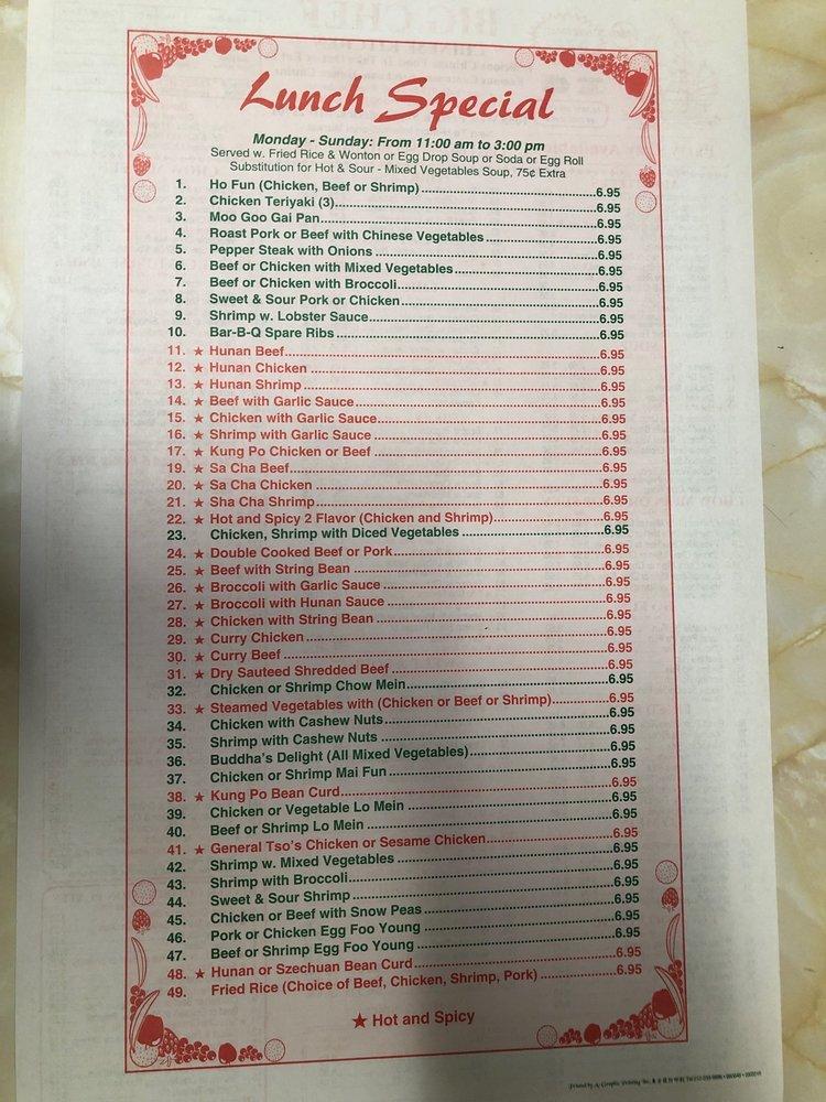 Menu at Big Chef Chinese Kitchen restaurant, Frederick