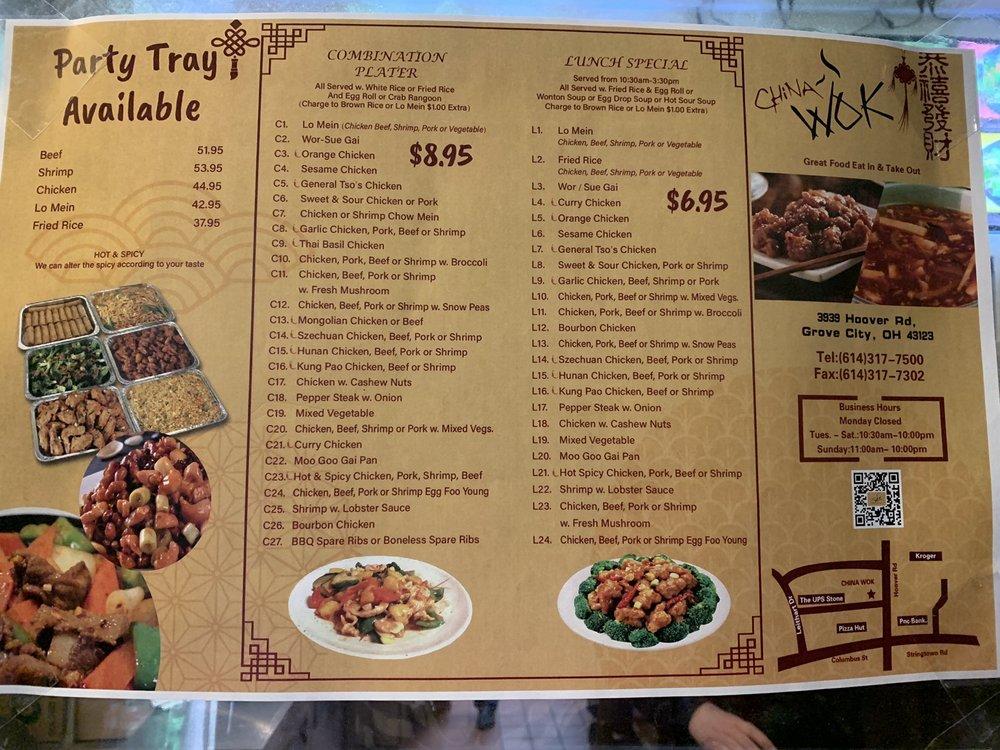 Menu at China Wok restaurant, Grove City